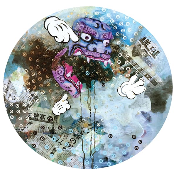 The Studio: In Certain Circles | Flamingo Magazine